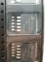 China LM2576S-12/TR Ic Circuit HGSEMI TO-263-5 for sale