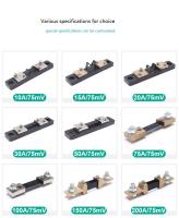 China FL-2 75mV Power Meter DC Current Shunt Resistor Electric energy meter  Current shunt for sale