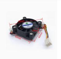 China 40x40x13mm DC12V CPU Heat Sink Fan for Electronic Chip Motherboard Aluminum Cooler 5400rpm for sale
