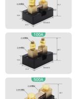 China FL-15 DC External Shunt Resistor 50mV 75mV 100mV 5A to 600A American Type 0.25% Accuracy for sale