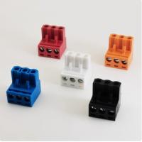 China 2EDGR-5.08mm Pluggable Terminal Block 2 to 12 Pin 300V 10A Screw Connector for sale
