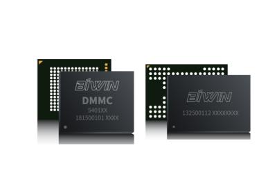 China DMMC BGA132 BGA152 TSOP48 IC 4GB 16GB eMMC 5.1 for In Vehicle Smart Phone Gaming for sale