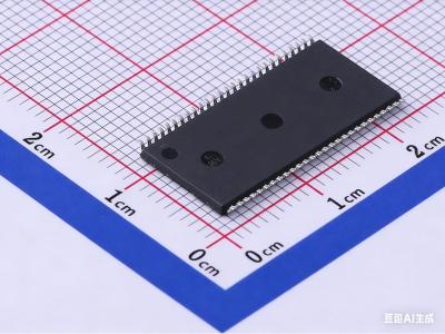 China ESMT 4Gb DDR4 SDRAM 256Mbx16 1.2V 1600MHz 96BGA IC M16U4G16256A for sale