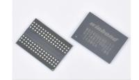 China W664GG6RB-06 IC DRAM 4GB DDR4 1.2V SDRAM X16 1600MHz Alternative K4A4G165WF-BCTD for sale