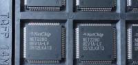 China NET2272 Local Bus to USB 2.0 Hi-Speed Peripheral Controller IC 186mW 40MBps for sale