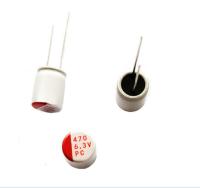 China 25V 1500uF Ral Lead Electrolytic Capacitors PC PH PG PT BM Series for sale