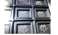 China Marvell 88E1111-RCJ Ethernet Transceiver CMOS IC 10/100/1000 Mbps QFN 64 for sale
