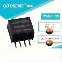 China DY05S05-1W Power module Small volume Goodsend Isolated power supply 5v 1w for sale