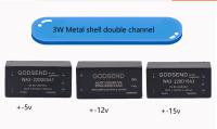 China UA3-220S05A2 AC DC Power Module 220V To 5V Power Supply Module for sale