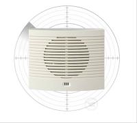 China YX9075 2W 12V Voice Speaker RoHS Four Channels Voice Announcer for sale