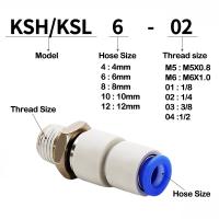 China Right Angle Elbow Pneumatic Rotary Union High Speed 4mm to 12mm KSL KSH for sale