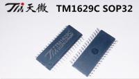 China TM1629 QFP High Band LED Digital Driver Chip IC Integrated Circuits SOP32 5V for sale