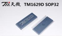 China TM1629 QFP High Band LED Digital Driver Chip IC Integrated Circuits SOP32 5V for sale