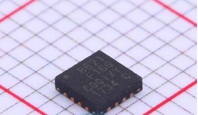China Siliconlabs 8-bit Microcontrollers Fastest and lowest-power 8-bit MCUs IC EFM8BB10F2G-A for sale