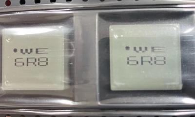 China Wurth Elektronik 6.8uH Shielded Wirewound Inductor 15A 4.1mOhm WE-XHMI SMD for sale