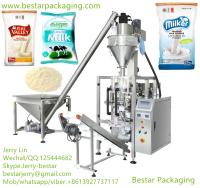 China Vertical Form Fill & Seal (VFFS) Machine for 500g,1kg,2kg,3kg,4kg,5kg Flour ,hard wheat flour,powder,bread flour,milk po for sale