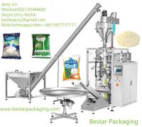 China Vertical Form Fill & Seal (VFFS) Machine for 500g,1kg,2kg,3kg,4kg,5kg Flour ,hard wheat flour,powder,bread flour,milk po for sale