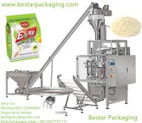China Vertical Form Fill & Seal (VFFS) Machine for 500g,1kg,2kg,3kg,4kg,5kg Flour ,hard wheat flour,powder,bread flour,milk po for sale