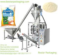 China Vertical Form Fill & Seal (VFFS) Machine for 500g,1kg,2kg,3kg,4kg,5kg Flour ,hard wheat flour,powder,bread flour,milk po for sale