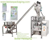 China Vertical Form Fill & Seal (VFFS) Machine for 500g,1kg,2kg,3kg,4kg,5kg Flour ,hard wheat flour,powder,bread flour,milk po for sale