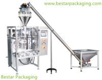 China Vertical Form Fill & Seal (VFFS) Machine for 500g,1kg,2kg,3kg,4kg,5kg Flour ,hard wheat flour,powder,bread flour,milk po for sale