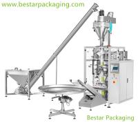 China Vertical Form Fill & Seal (VFFS) Machine for 500g,1kg,2kg,3kg,4kg,5kg Flour ,hard wheat flour,powder,bread flour,milk po for sale