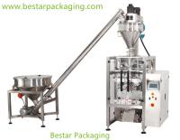 China Vertical Form Fill & Seal (VFFS) Machine for 500g,1kg,2kg,3kg,4kg,5kg Flour ,hard wheat flour,powder,bread flour,milk po for sale