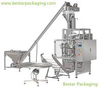 China Vertical Form Fill & Seal (VFFS) Machine for 500g,1kg,2kg,3kg,4kg,5kg Flour ,hard wheat flour,powder,bread flour,milk po for sale