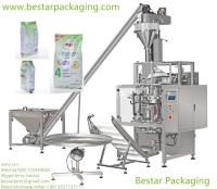 China Vertical Form Fill & Seal (VFFS) Machine for 500g,1kg,2kg,3kg,4kg,5kg Flour ,hard wheat flour,powder,bread flour,milk po for sale