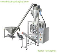 China Vertical Form Fill & Seal (VFFS) Machine for 500g,1kg,2kg,3kg,4kg,5kg Flour ,hard wheat flour,powder,bread flour,milk po for sale
