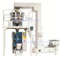 China Powder Wall Tile Grout filling machine,Wall Tile Grout powder wrapping machine. FLOOR & WALL TILE ADHESIVE for sale