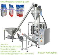 China Vertical Form Fill & Seal (VFFS) Machine for 500g,1kg,2kg,3kg,4kg,5kg Flour ,hard wheat flour,powder,bread flour,milk po for sale