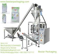 China Vertical Form Fill & Seal (VFFS) Machine for 500g,1kg,2kg,3kg,4kg,5kg Flour ,hard wheat flour,powder,bread flour,milk po for sale
