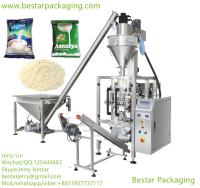 China Vertical Form Fill & Seal (VFFS) Machine for 500g,1kg,2kg,3kg,4kg,5kg Flour ,hard wheat flour,powder,bread flour,milk po for sale