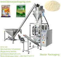 China Vertical Form Fill & Seal (VFFS) Machine for 500g,1kg,2kg,3kg,4kg,5kg Flour ,hard wheat flour,powder,bread flour,milk po for sale