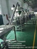 China Vertical Form Fill & Seal (VFFS) Machine for 500g,1kg,2kg,3kg,4kg,5kg Flour ,hard wheat flour,powder,bread flour,milk po for sale