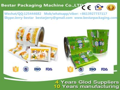 China Heat seal Laminated Packaging Herbar Tea,Food packaging plastic roll film with bestar packaging for sale