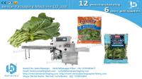 China How to pack a product in 12cm height Bestar horizontal packing machine 700X for sale