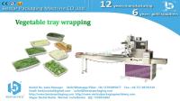 China Bestar horizontal flow packing machine with 12 heads horizontal weigher for fruits vegetables for sale