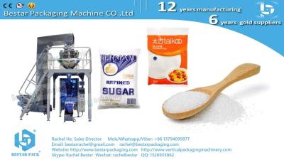 China Granulated white sugar 400g 500g automatic weighing and PE pouch packaging machine for sale