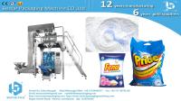 China Bestar detergent packing machine automatic weighing and feeding spoon for sale