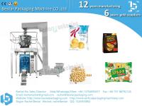 China Biscuit packaging machine, customized double-end sealed bag BSTV-450AZ for sale