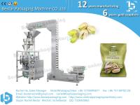 China Food factory bulk packing machine with weighing scale BSTV-550AZ for sale