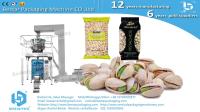 China Bestar automatic vertical packaging machine with 10 heads weigher BSTV-450AZ for sale