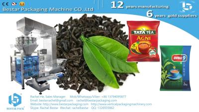 China How to pack dry tea leaf 3.5g BSTV-450AZ for sale