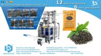 China How to pack dry tea leaf 3.5g BSTV-450AZ for sale