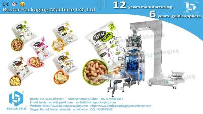 China How To Make Snack Pouch, Bestar Hot Sale Weighing Packaging Machine BSTV-550AZ for sale