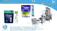 China Automatic weighing and filling doypack machine for powder sticks packing in pre-made pouch for sale