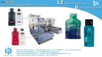 China Doypack machine for sauce packing in bag with spout for sale
