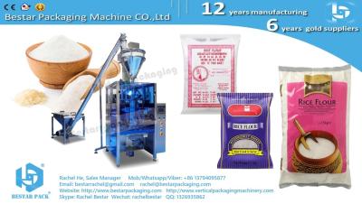 China 1Kg rice flour pillow pouch packing machine with Mitsubishi PLC BSTV-450DZ for sale